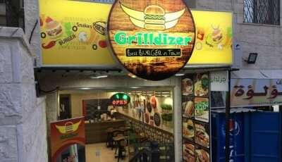 6 Restaurants In Irbid Which Will Make You Crave For More