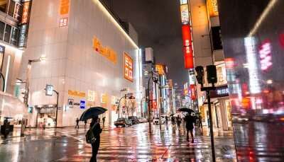Tokyo In September: A Pocket Handbook For Every Wayfarer!