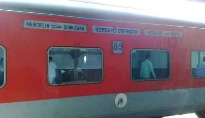 Delhi To Sikkim Trains: Know The Best Connectivity