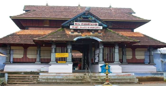Temples in Calicut: Start Your Sacred Journey Today
