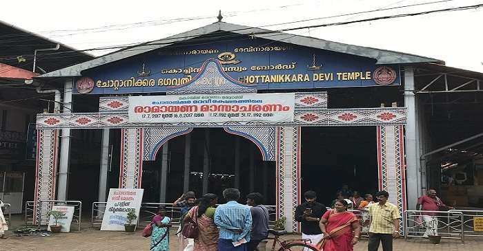 Chottanikkara Temple Should Be A Must-Visit On Your List To Explore