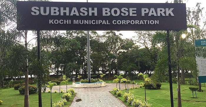 Subhash Bose Park Is A Cozy Haven In Kochi For Tourists