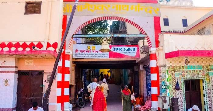 Sri Nageshwarnath Temple Is A Guide To Tranquility And Divinity