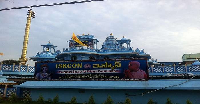 ISKCON Temple Rajahmundry To Unveil A Pilgrim’s Paradise