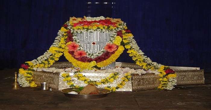 Sri Ramalingeswara Swami vari Devasthanam In Hyderabad