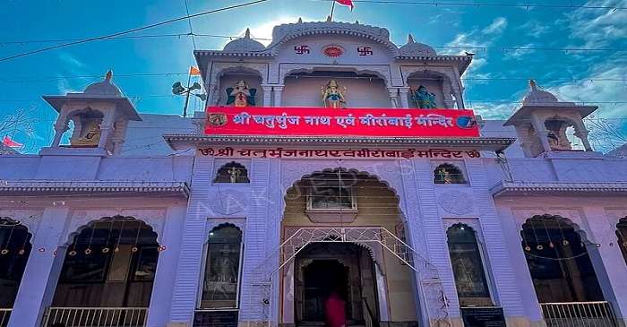 Merta City Is The Historic Rajasthani Town & Cultural Destination