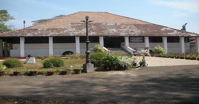 Pazhassi Raja Archaeological Museum Is A Historical Place