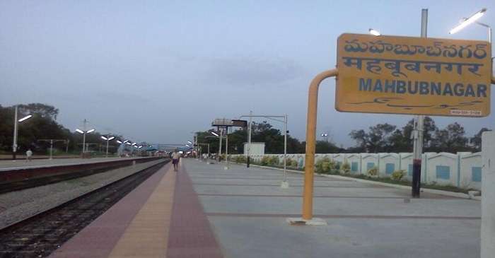Mahabubnagar Guide To Explore Top 6 Places In 2025 Trip